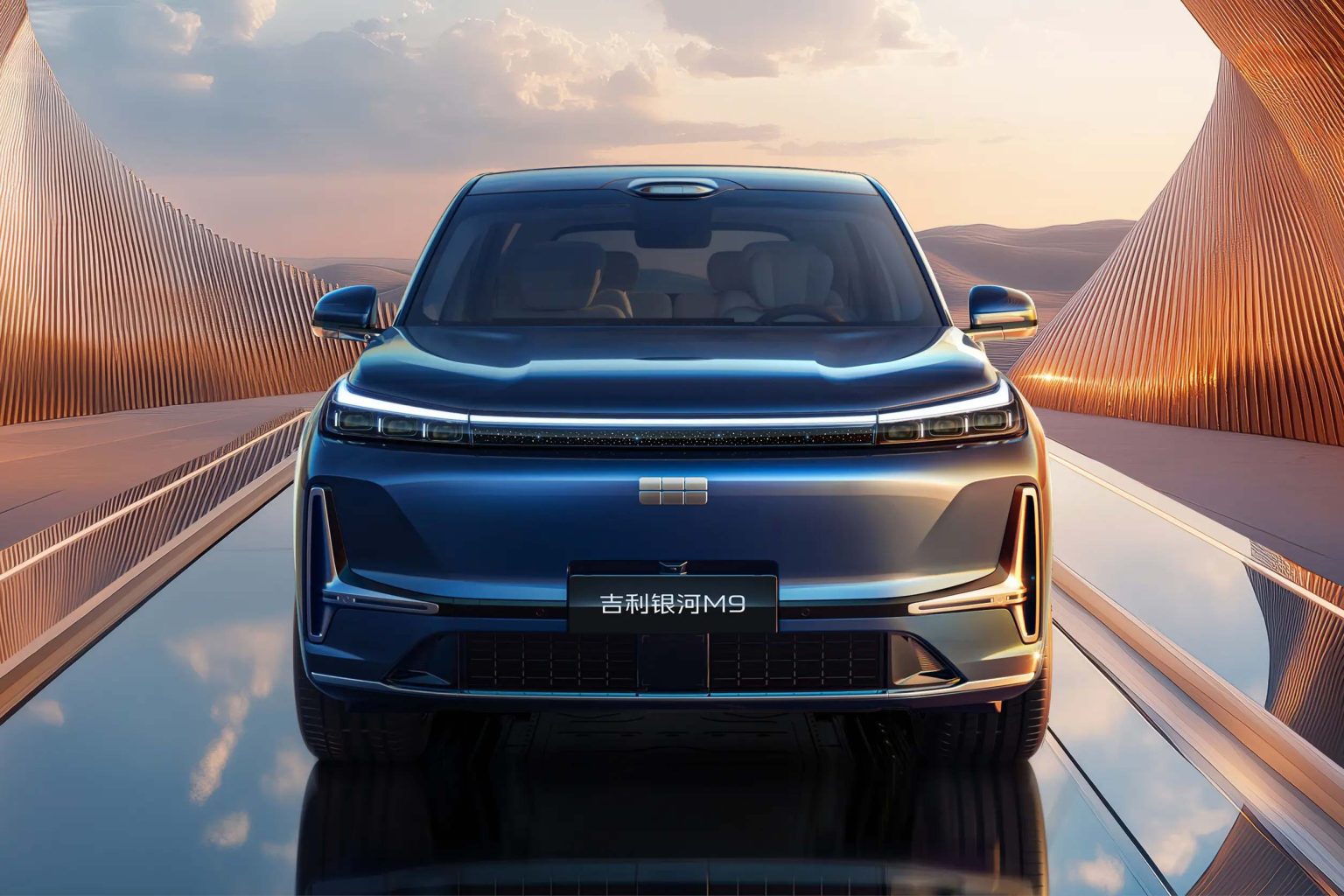 Geely Leishen AI Hybrid 2.0 Launched, Fuel Consumption is 2.49L