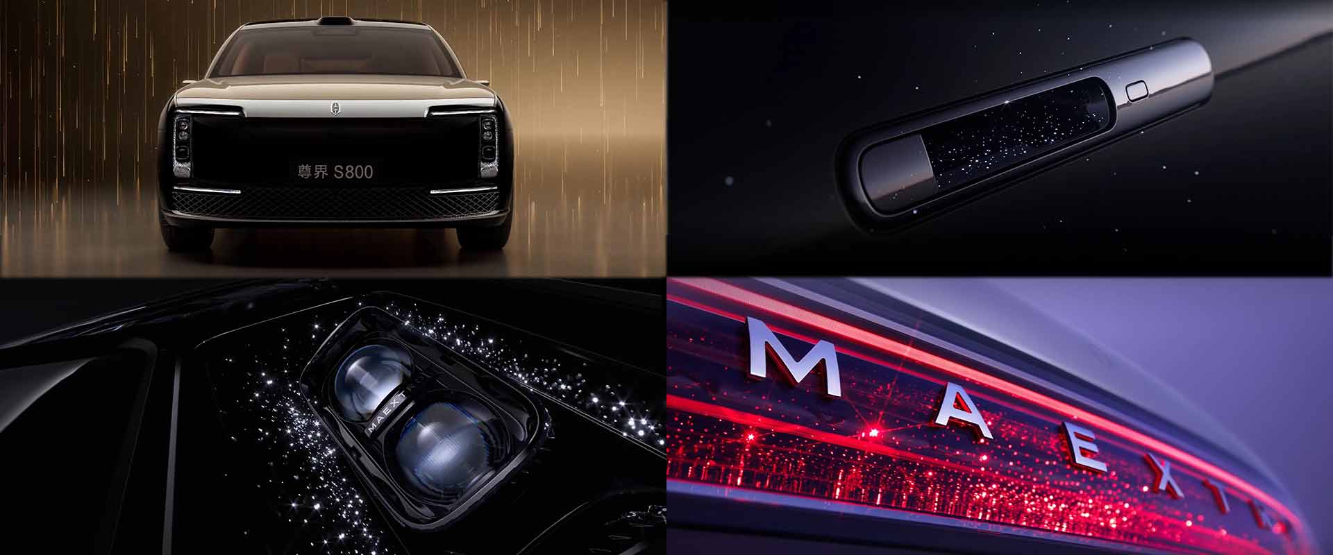 How about Maestro - Huawei & JAC's joint luxury electric sedan?| Jinyu ...